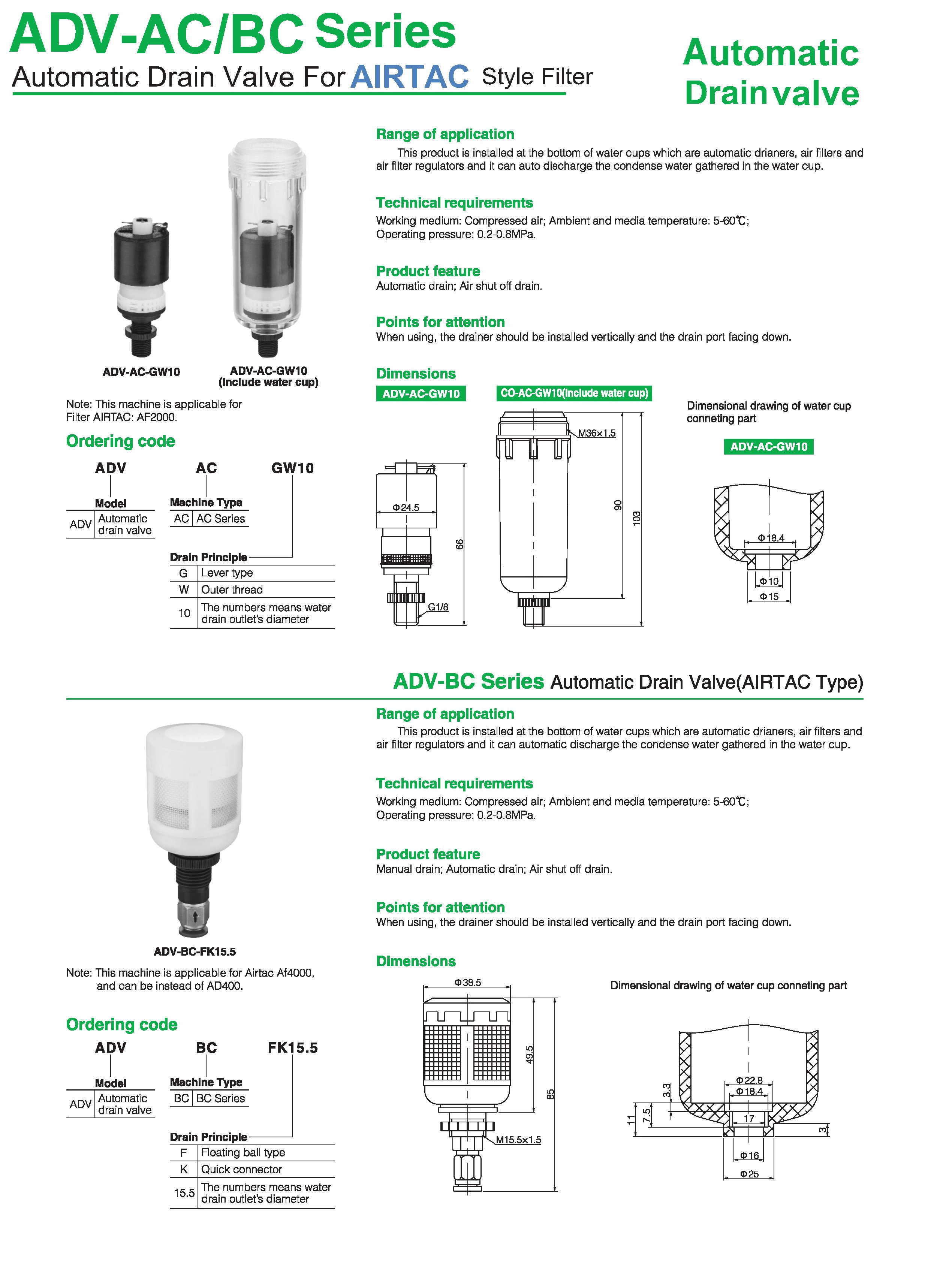 ADV-AC Series Automatic Drain Valve - Buy ADV-AC-GW10 Automatic Drain ...